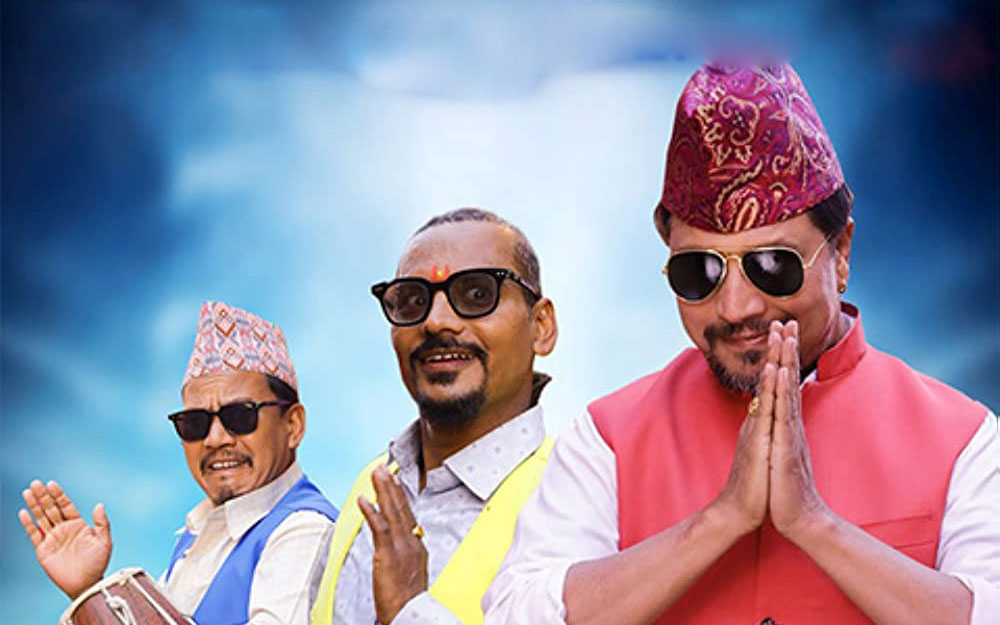 ‘छक्का पन्जा ४’ को २४ दिन, दीपक लेख्छन्- कहिल्यै नपाएको माया पाइरहेका छौं